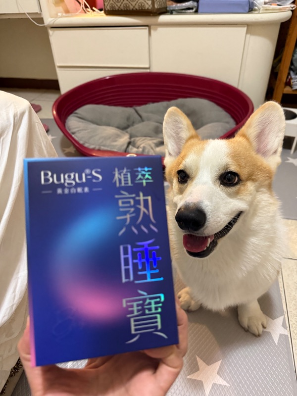 植萃熟睡寶Bugu-S | 50+