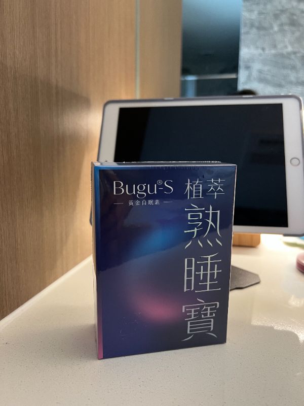 植萃熟睡寶Bugu-S | 50+