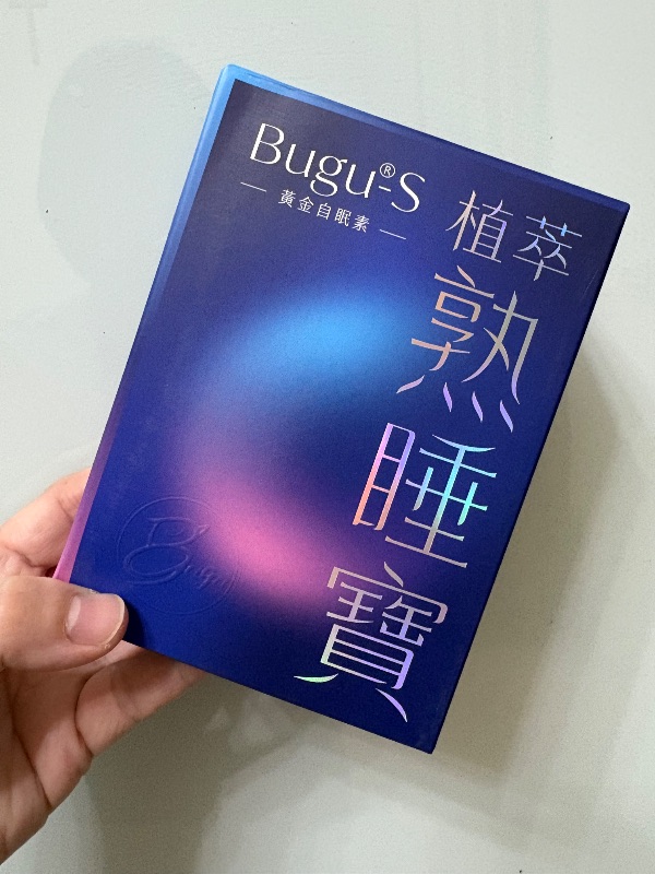 植萃熟睡寶Bugu-S | 50+