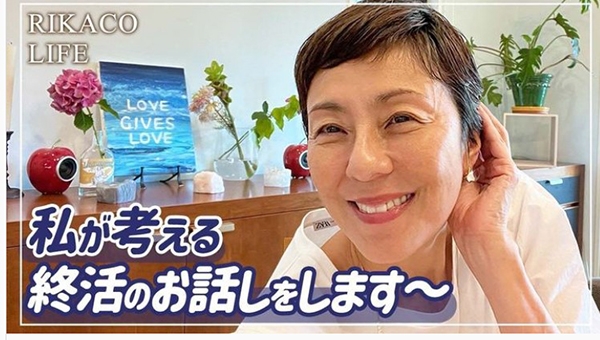 20歲到70歲女性都欣賞的「大人女子」RIKACO！大方祝福前夫渡部篤郎再婚、56歲寫好遺書不給孩子負擔 | 50+