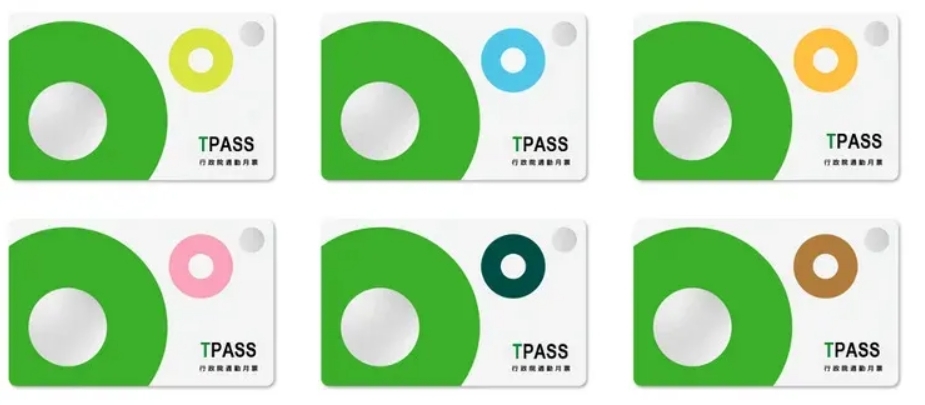 1200月票可搭捷運、台鐵、客運、輕軌！TPASS北中南通勤月票怎麼買？何時可預購、使用？ | 50+